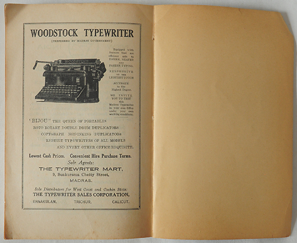 Vintage Book - Cochin Calling 1938 - Past-India
