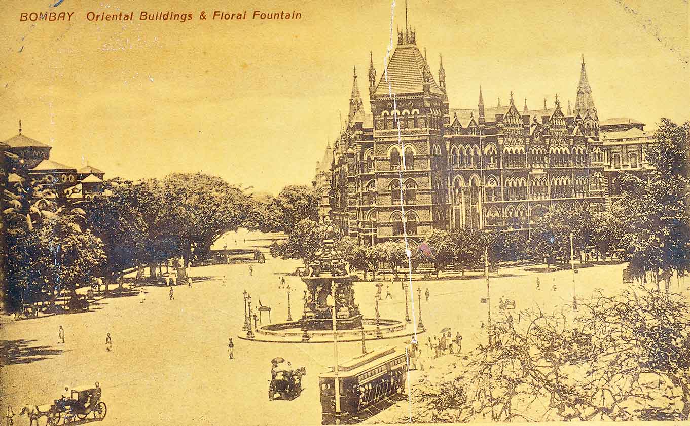 Flora Fountain & Horse Tram Bombay - 3 Postcards 1900 - Past-India